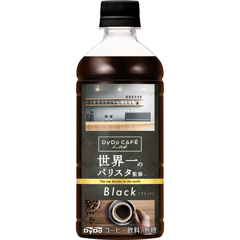 新商品一覧｜商品情報｜ダイドードリンコ